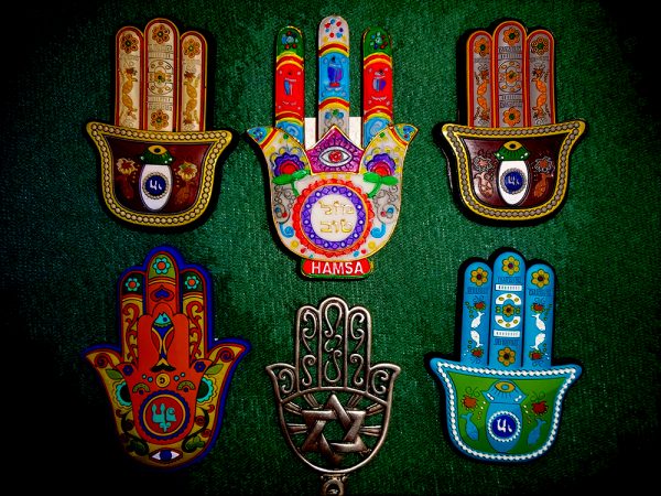 Hand It Over! | Jewish Hamsa Symbol | Israel Revealed